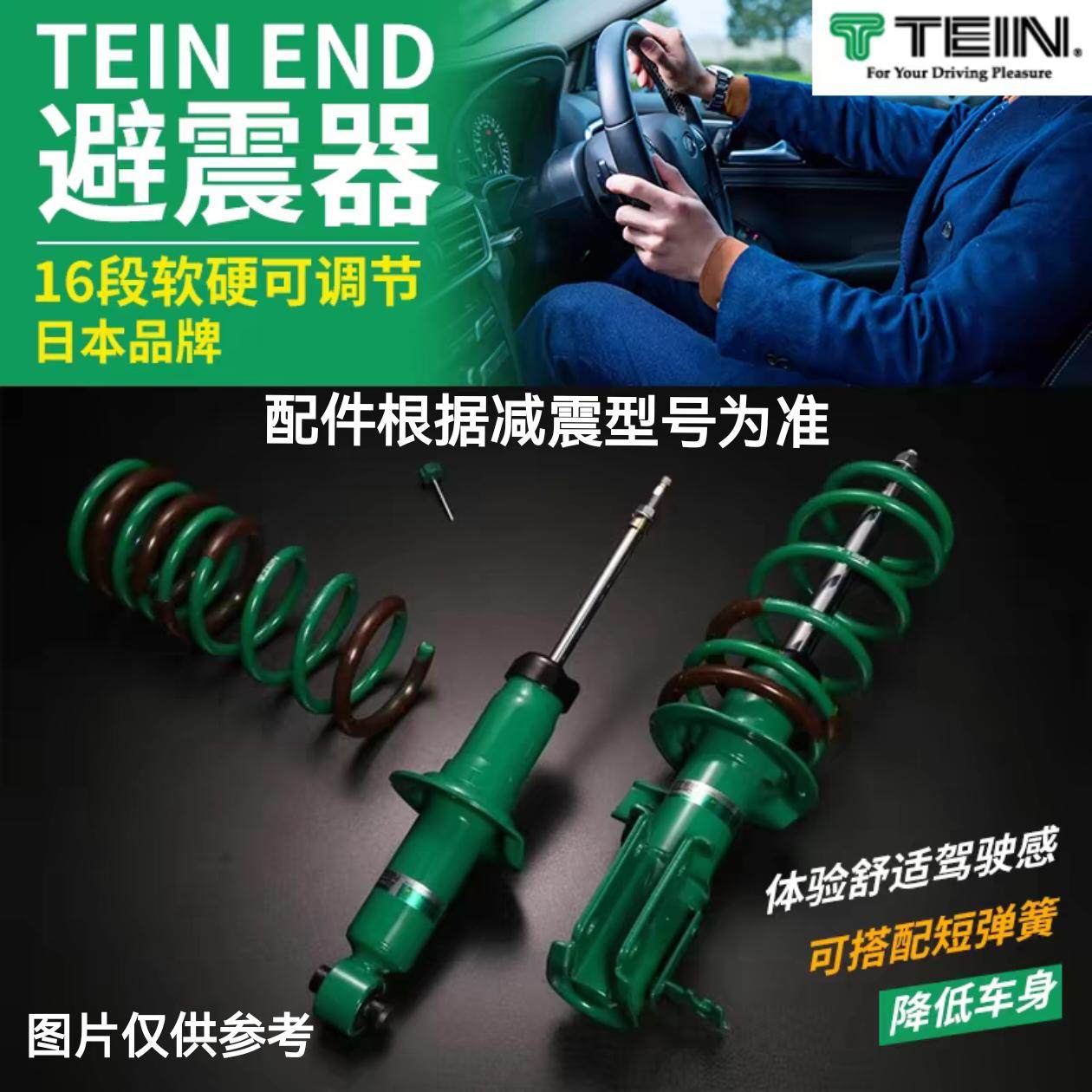 长安深蓝SL03/S07 & 启源A05/A06/A07方向机球头怎么选？避坑指南来了！-转向横拉杆外球头-淘宝百科网