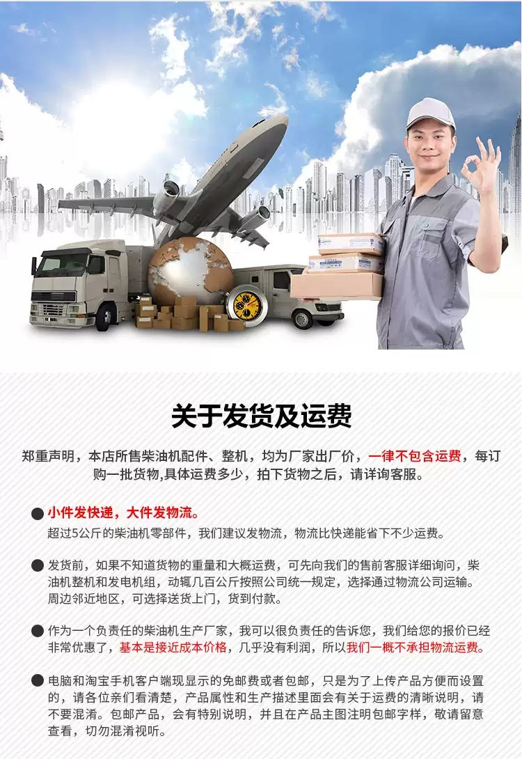 噴油泵1001094554電噴共軌高壓油泵總成濰柴博杜安6M33柴油發動機