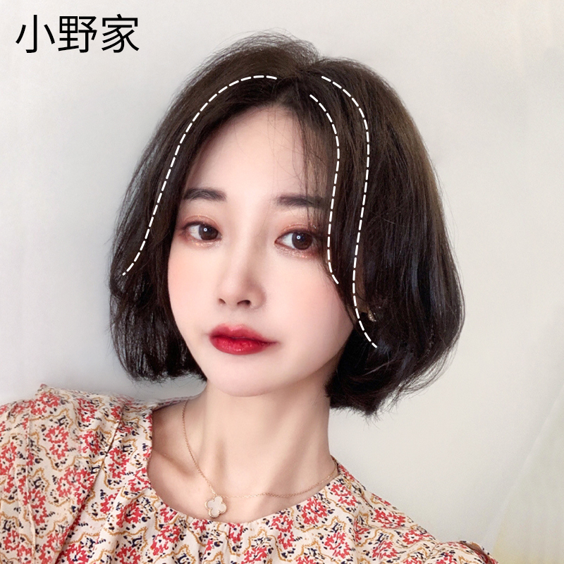 Korean short hair with bangs store