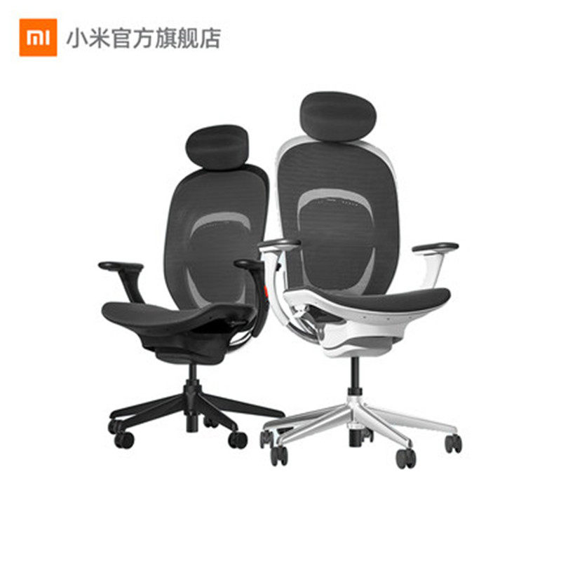 Xiaomi Yuemi YM Ergonomic Chair Mijia Office Chair Swivel - BulkChinese ...