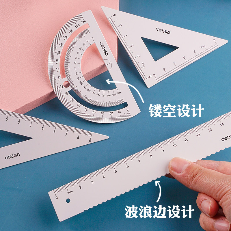 [USD 5.37] Deli Ruler Set Student Stationery Triangle Ruler Set ...
