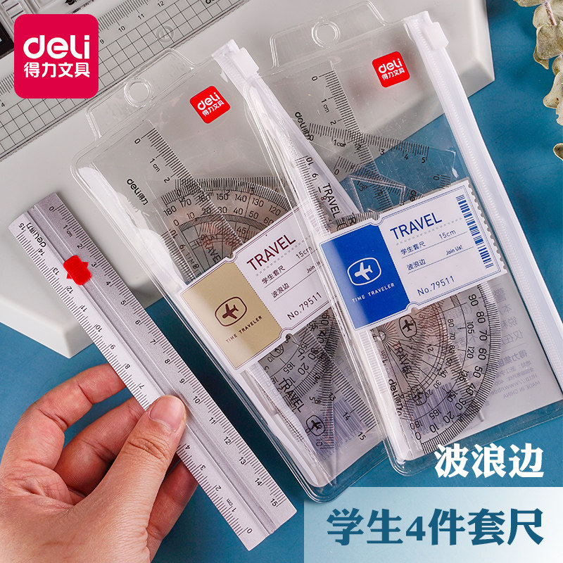[USD 5.37] Deli Ruler Set Student Stationery Triangle Ruler Set ...