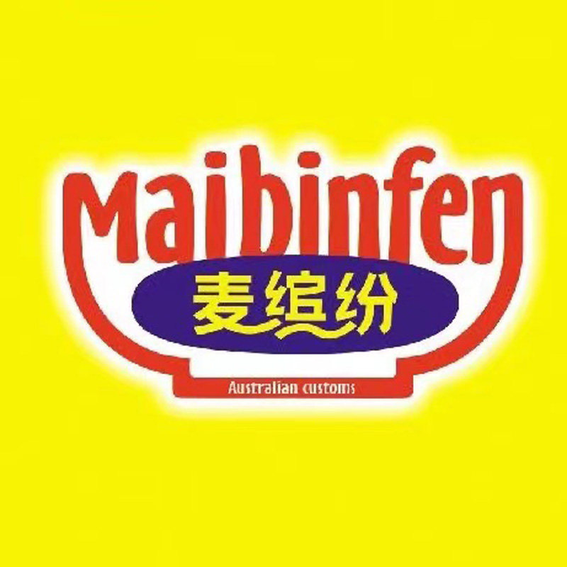麦缤纷冲调食品店