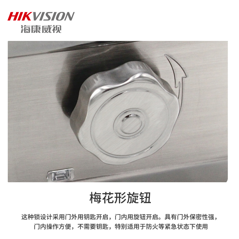 Купить Hikvision 108S духовный замок двигатель Замок блок дверь ...