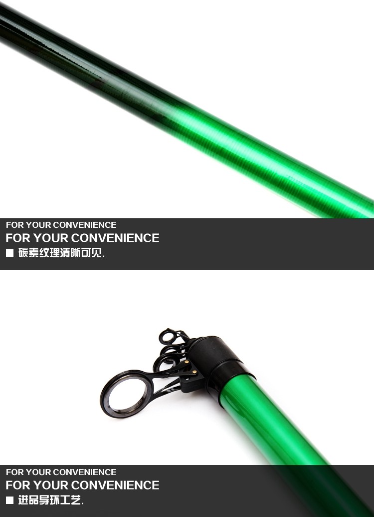 Daijia Mobile Wheel Seat Pu Zhou Anchor Fish 2nd Generation Anchor Rod ...