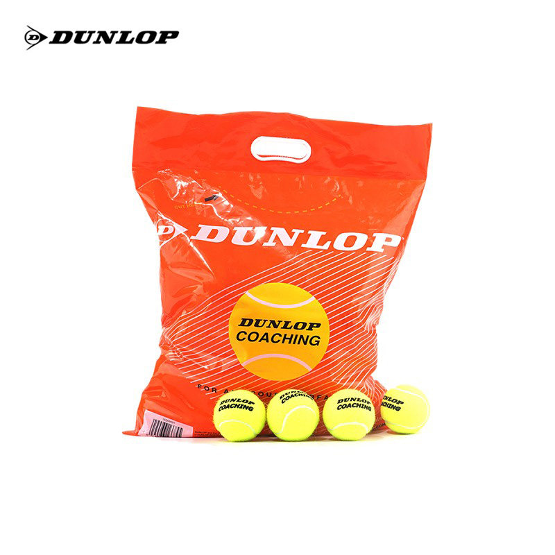 Dunlop professional training tennis balls, 48-pack, 2025 new release! a ...
