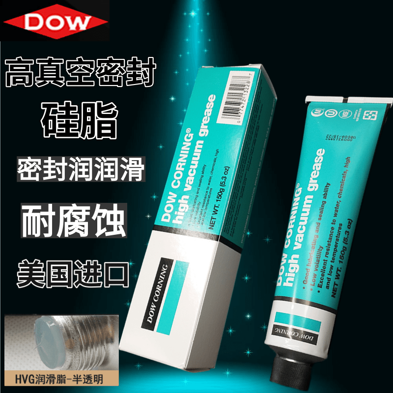 Купить DOW CORNING Dow Corning HVG высокая вакуум смазка толстый печать ...