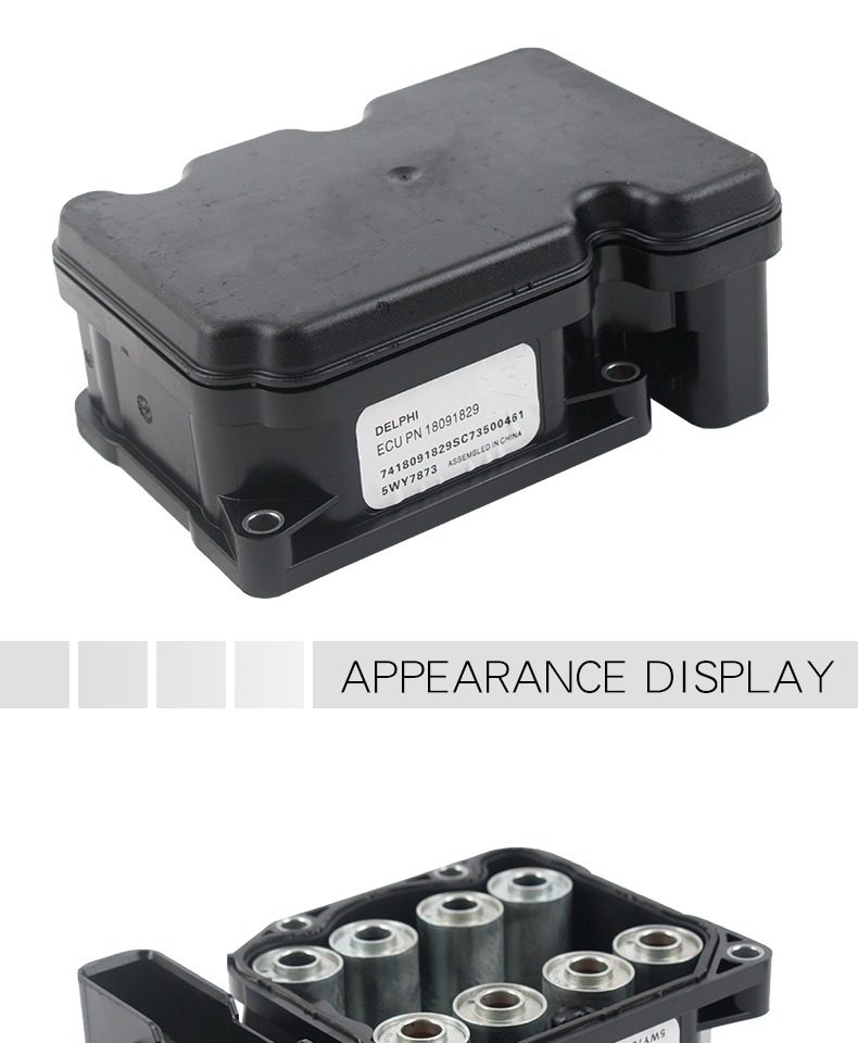 适用于别克凯越ABS泵总成HRV ABS电脑板模块阀体乐风刹车总泵-阿里巴巴