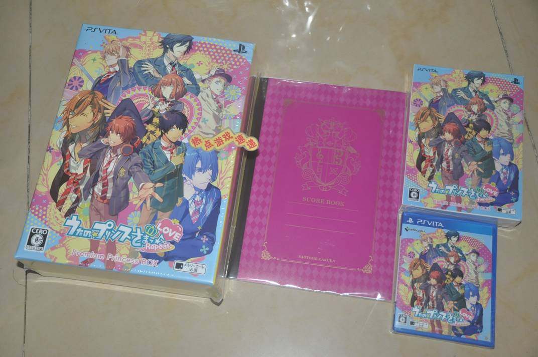 全新日版限定典藏版现货！🔥歌之王子殿下Repeat Love PSV 游戏体验大揭秘！🎵-PSP-淘宝好物网