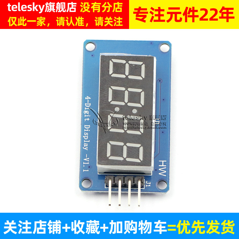 4-Digit Digital Tube Display Module with Clock Point Building Blocks