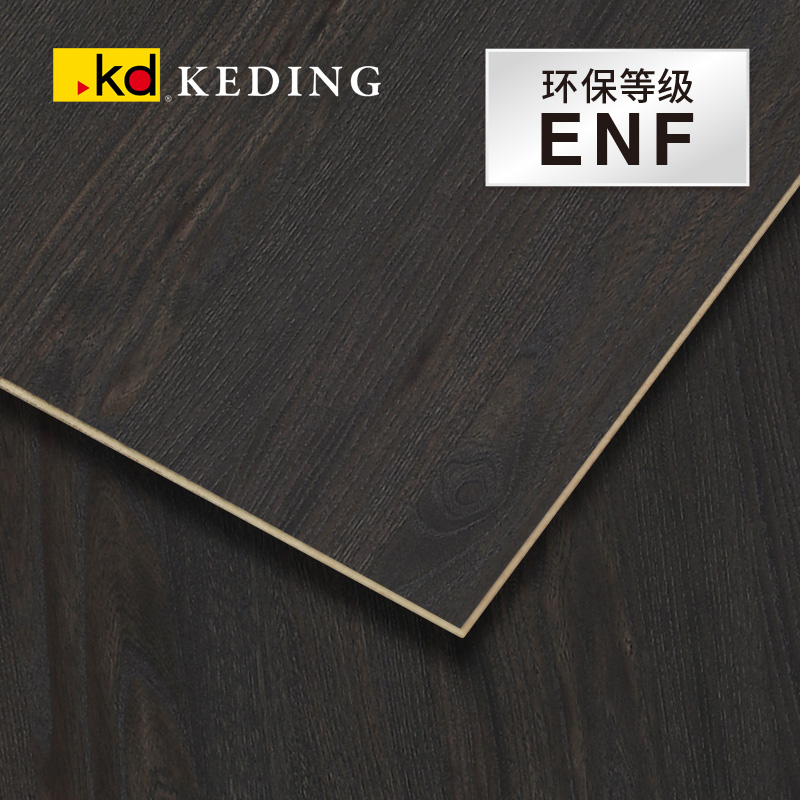 🔥全网炸裂！ENF级K6179CS天然榆木胶合板居然是装修界的隐藏王者？科定KD免漆木饰面测评大公开！-饰面板-淘宝好物网