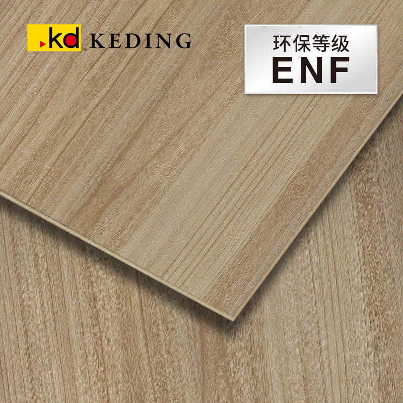 ENF級K6169BS天然梧桐木臺灣科定KD板塗裝木皮板免漆木飾面膠合板
