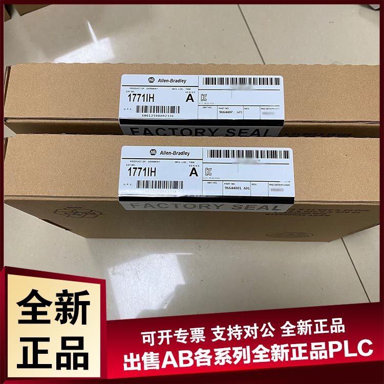 1771-ID16 PLC-5數字輸入模塊，120V AC/DC數字輸入 1771ID16