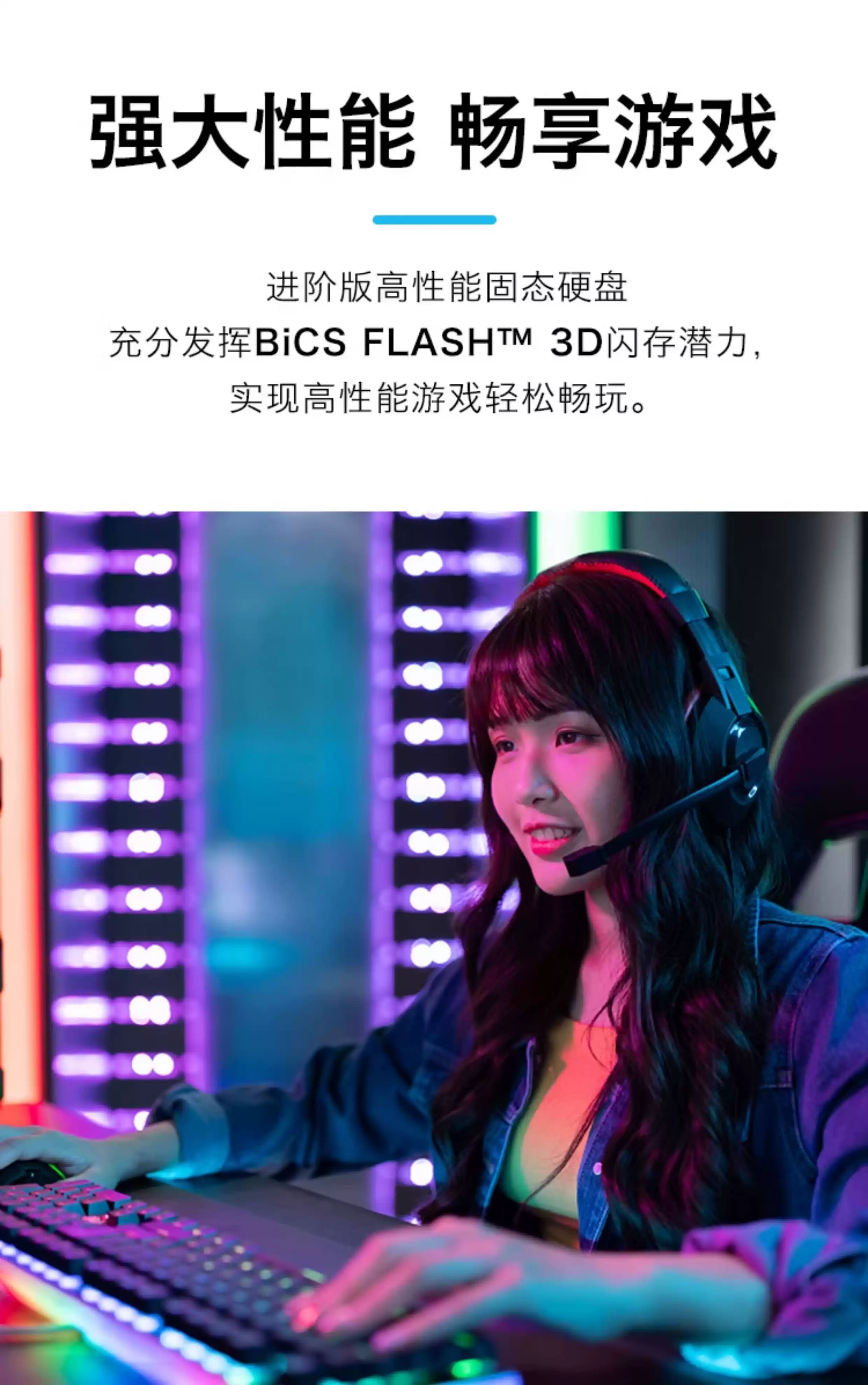 铠侠SD10 1TB固态硬碟 PCIe4.0 M.2 SSD 读5000MB/s 笔电用NVMe SSD