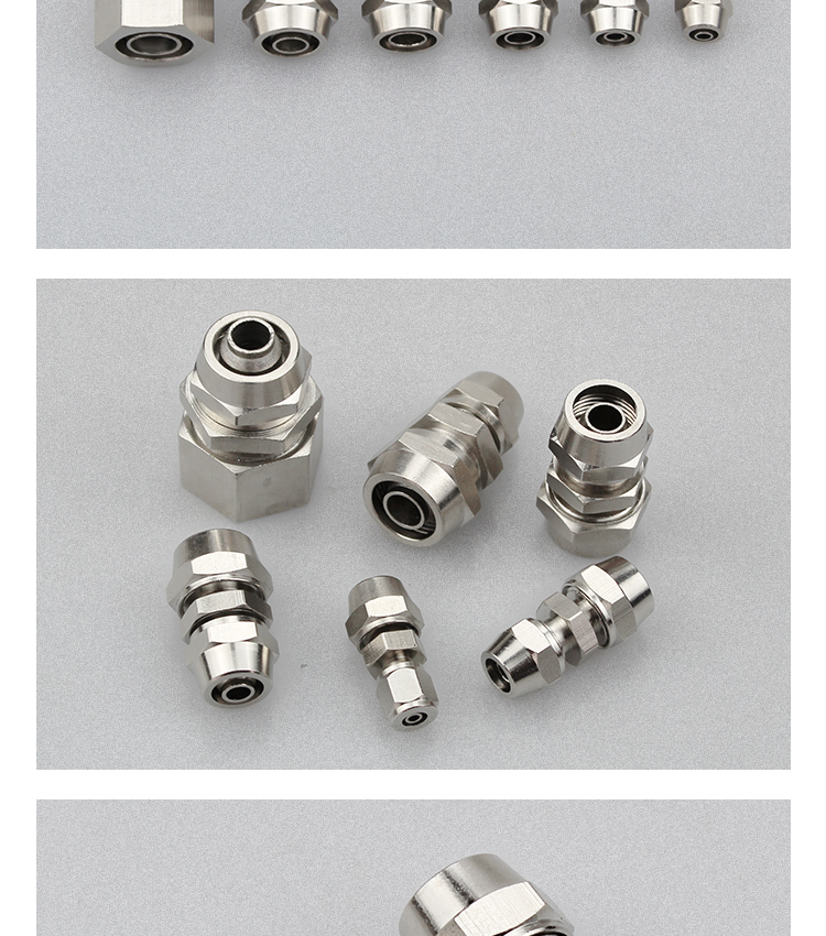全铜快拧接头PU直通 PG变径直通 6-4 8-6 10-6 12mm 气管直接锁母-阿里巴巴