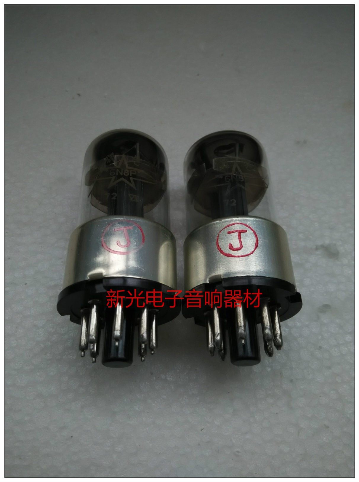 6N8P搭棚前级：电子管音响迷不可不知的秘密武器！-工具套装-淘宝百科网