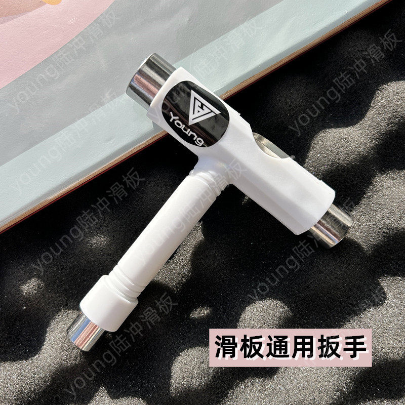 A must-have for skateboarders: a universal t-wrench and socket wrench ...