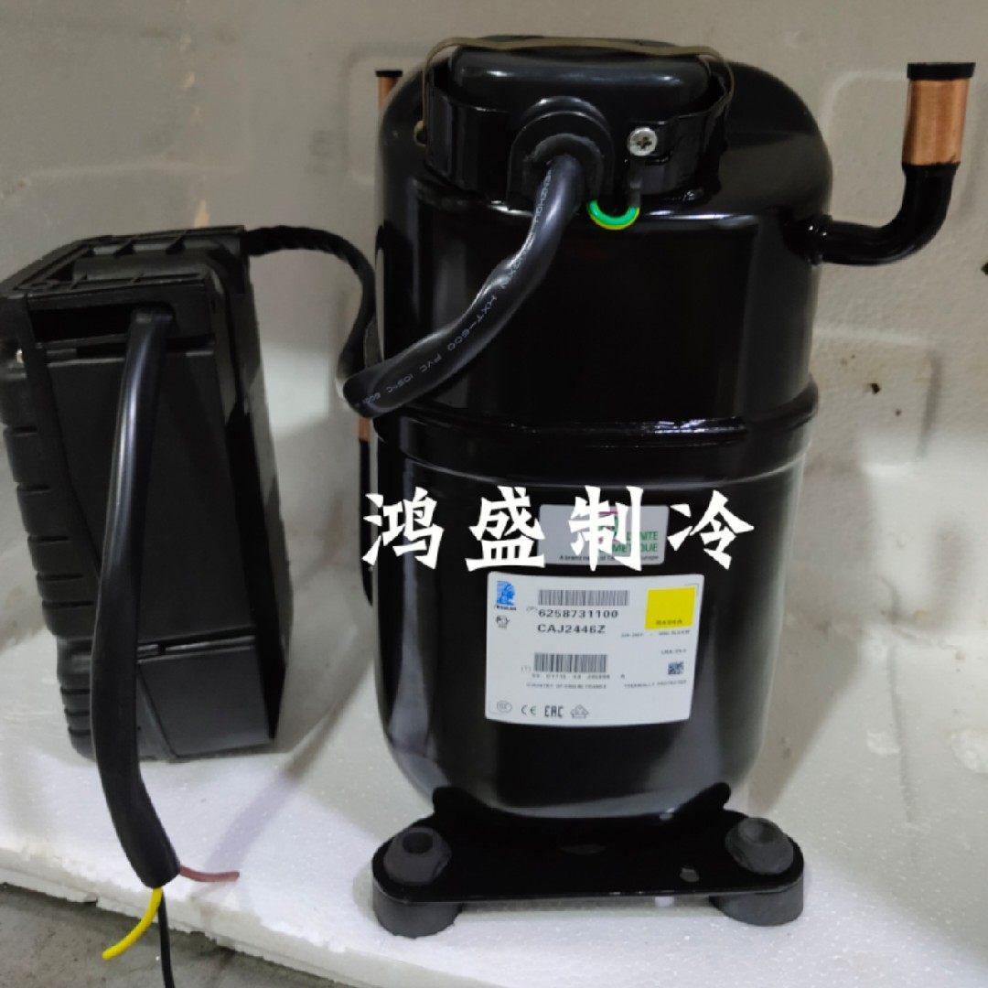 CAJ2446Z/TAJ2464Z/CAJ2464Z泰康冷柜压缩机：厨房新宠，制冰神器！-其他生活家电配件-淘宝好物网