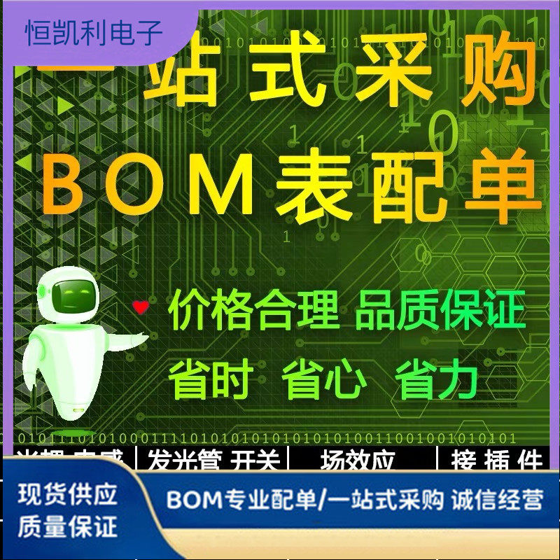 为什么手机卡槽总卡住？我亲手改了一个翻盖式卡座_芯片_淘宝数码网