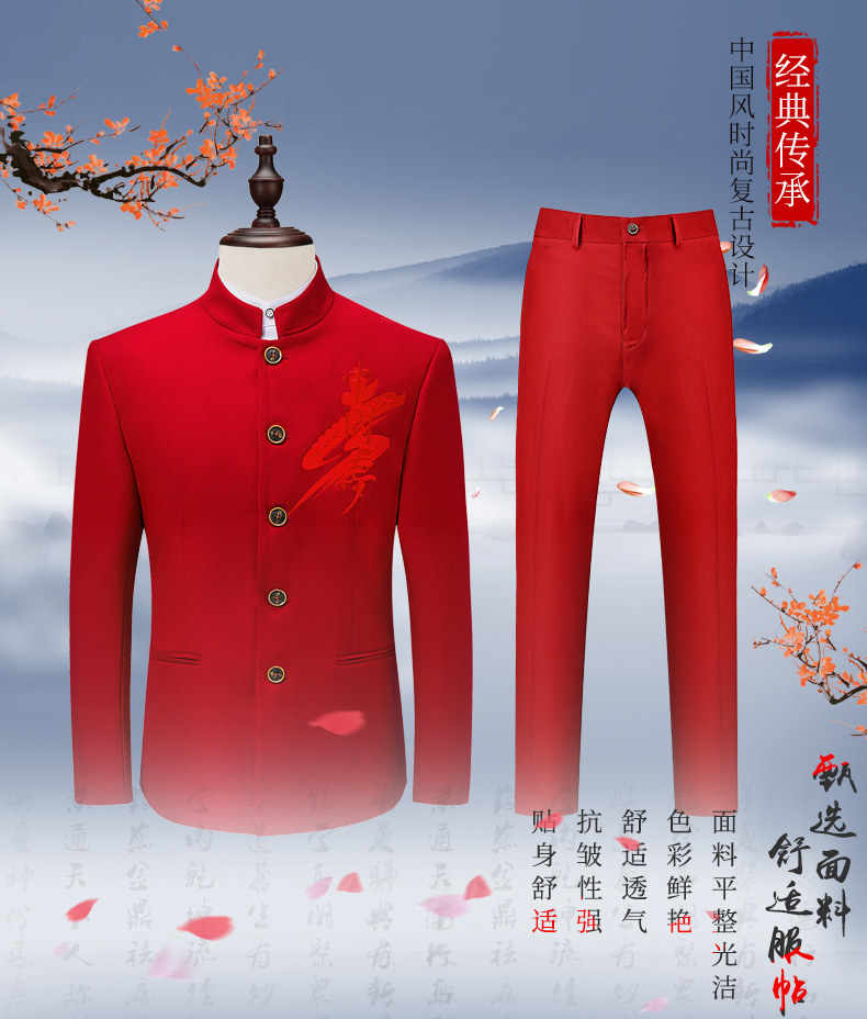 [USD 118.25] Zhongshan suit young men fixing suits suit suits Chinese ...