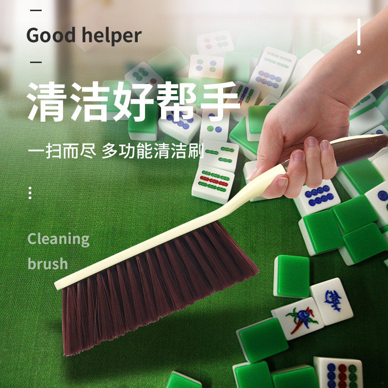 Fully automatic mahjong brush: the ultimate home entertainment gadget ...