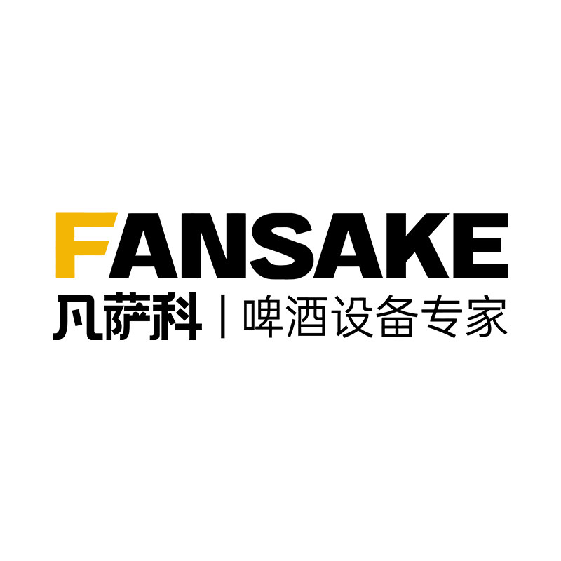 凡萨科啤酒设备企业店