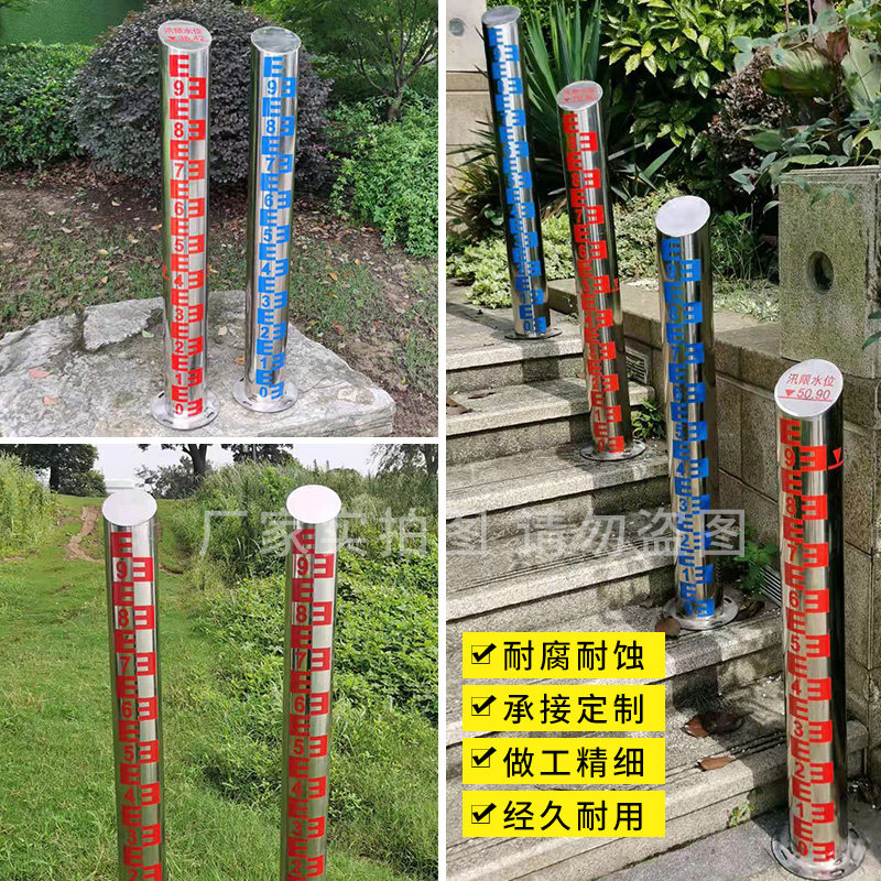 [USD 6.88] Water level ruler Stainless steel cylindrical ruler ...