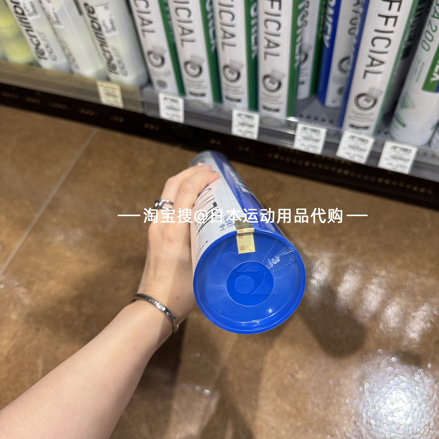 日本YONEX尤尼克斯F90羽毛球：史上最轻盈的飞行者！🏆-羽毛球-淘宝好物网