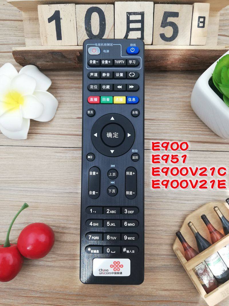 e900v21e机顶盒：智能电视的新选择？-商品-淘宝百科网