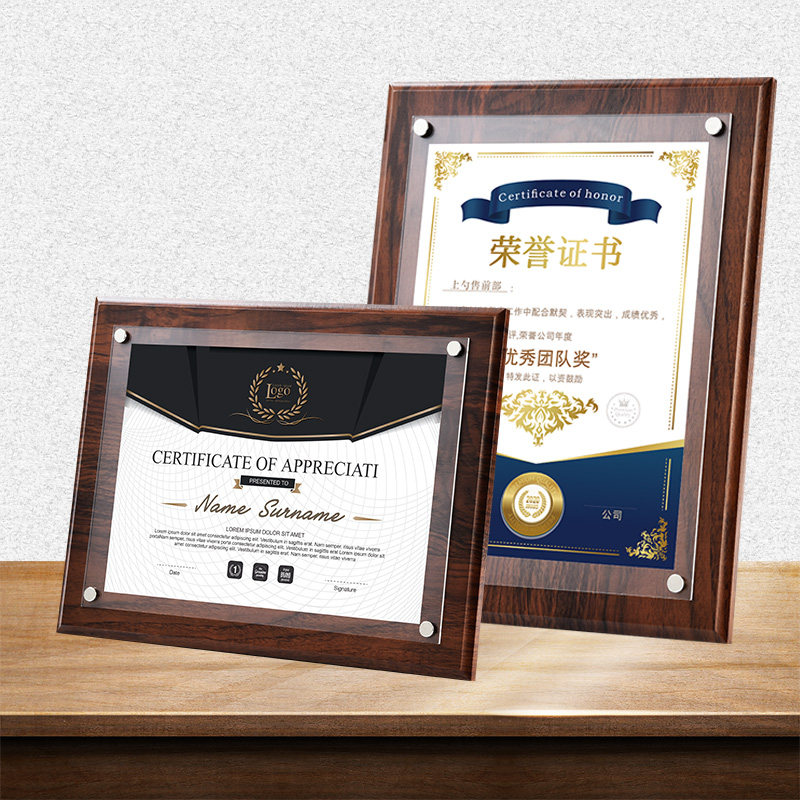 [USD 33.39] Kaniqi Wood Honor Frame Customized Certificate of ...