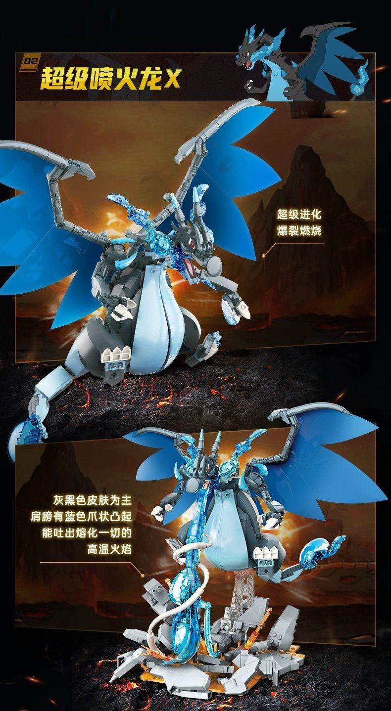 Official Pokemon LARGE 14" Mega Charizard X Building Blocks Set ...