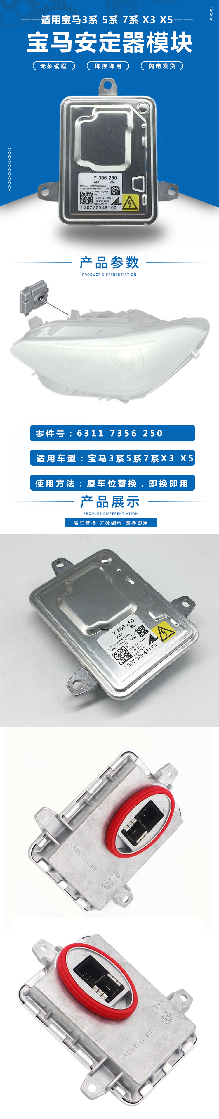 7356250 130732946100 63117356250 A1669002800 68189409AA-阿里巴巴