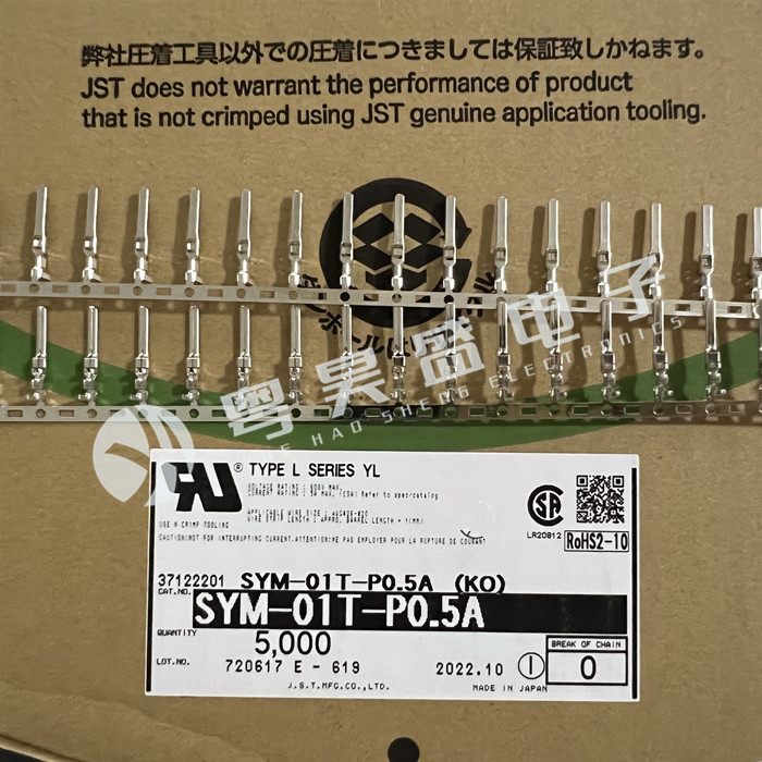 一个起售 JST连接器 SYM-01T-P0.5A 端子 线规20-26AWG 原装现货-Taobao
