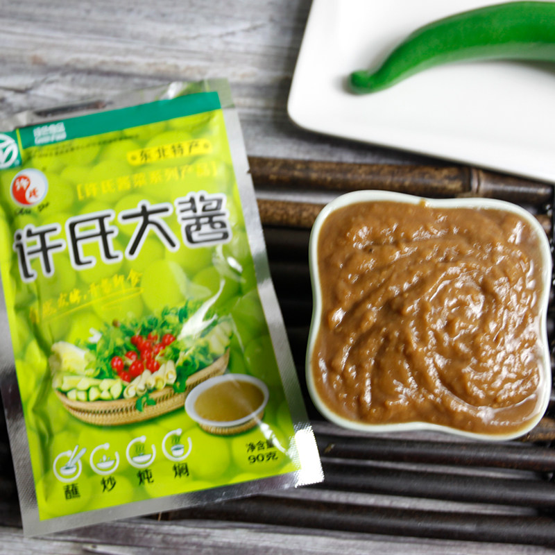 Xu's Bean Sauce LAOSHU Northeast Handmade Whole Box 90g Authentic ...