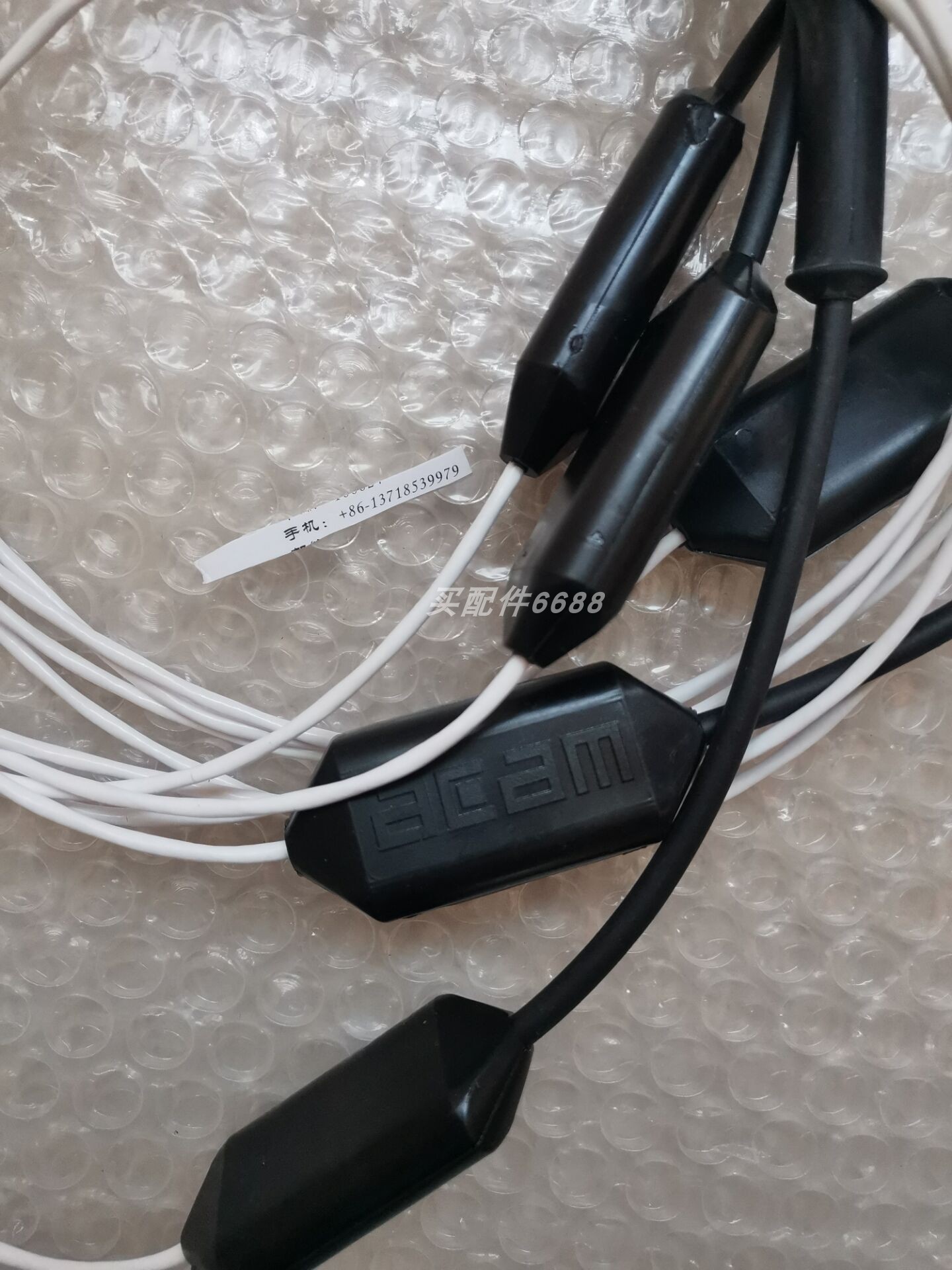 ACAM PT2G-SM5.3速度感測器T2G-BD-V2.0-PT2G-C-2B-Taobao