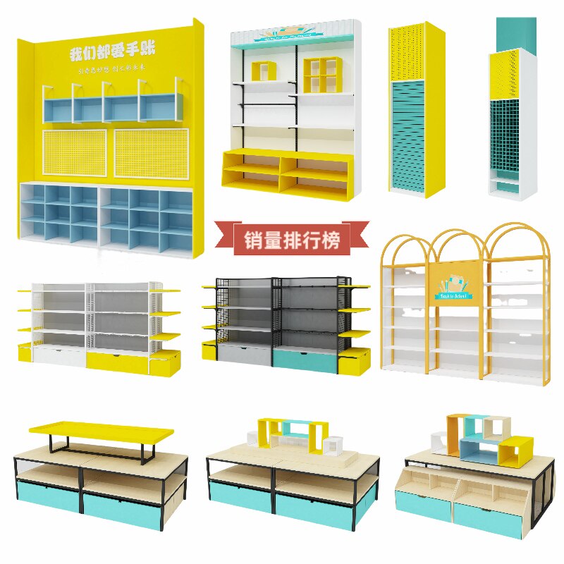 Miniso shelf boutique display rack: create a dreamy shopping space and ...