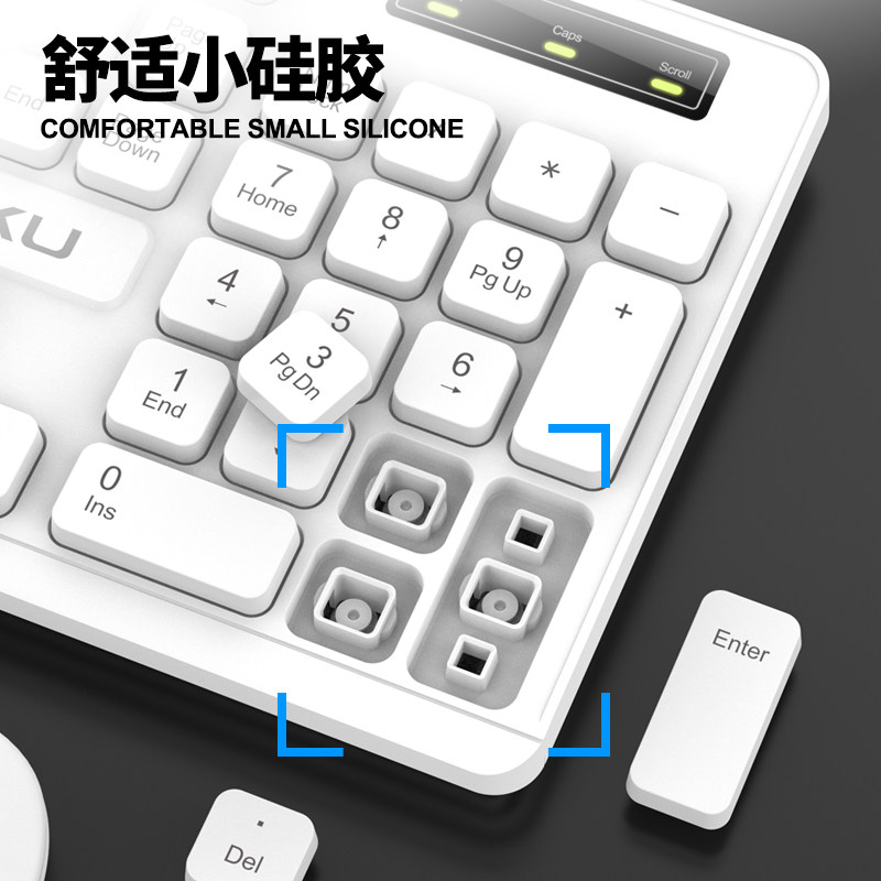 limeme键盘：创新的机械键盘设计如何改变你的打字体验？-商品-淘宝百科网