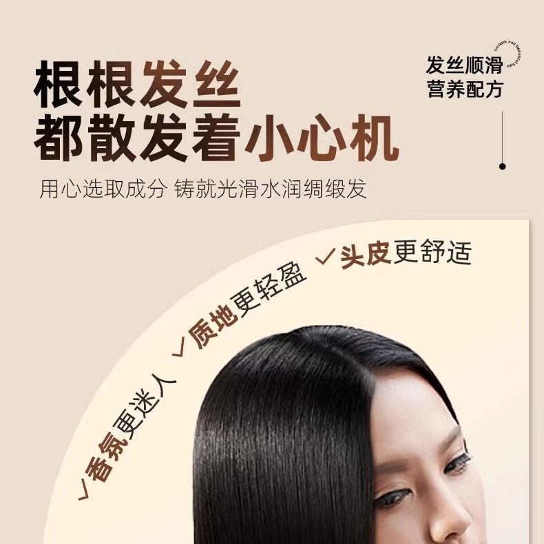 KSOK洗发水真的能控油到第二天？实测清爽秘籍曝光！_头发护理_淘宝美妆网