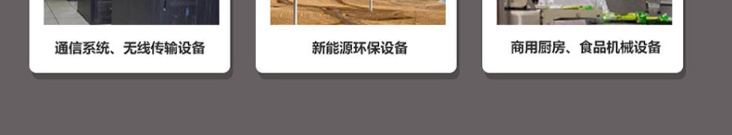 BTV4不锈钢CL237-2铰链加厚304配电箱机柜暗装隐藏式可拆卸合页-阿里巴巴