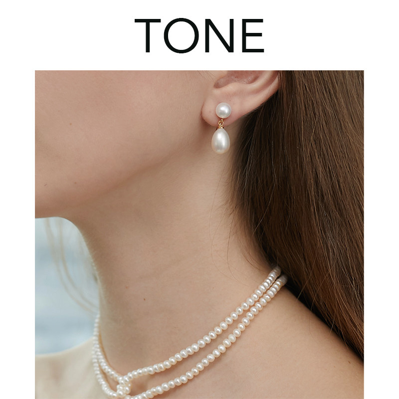 Natural freshwater water drop pearl earrings ear clips without pierced ...