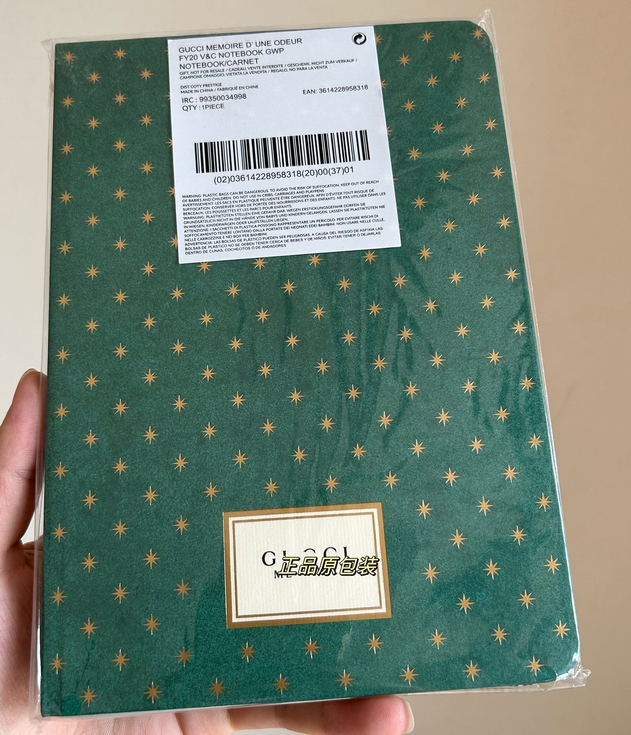 Spot! Counter Gift Remembrance Stars Notebook Bookkeeping Book with ...