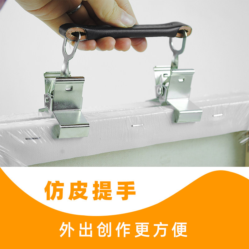 [USD 6.14] Oil painting frame separation clamp portable frame separator ...