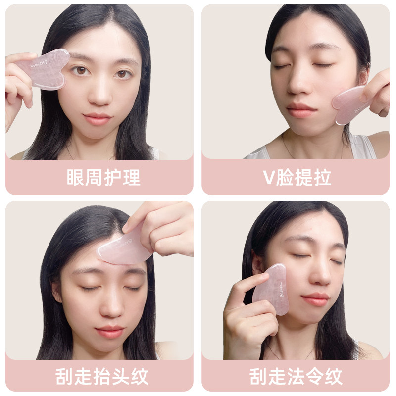 Brainbow玉石刮痧板值得买吗？70元能买到啥？_化妆_淘宝美妆网