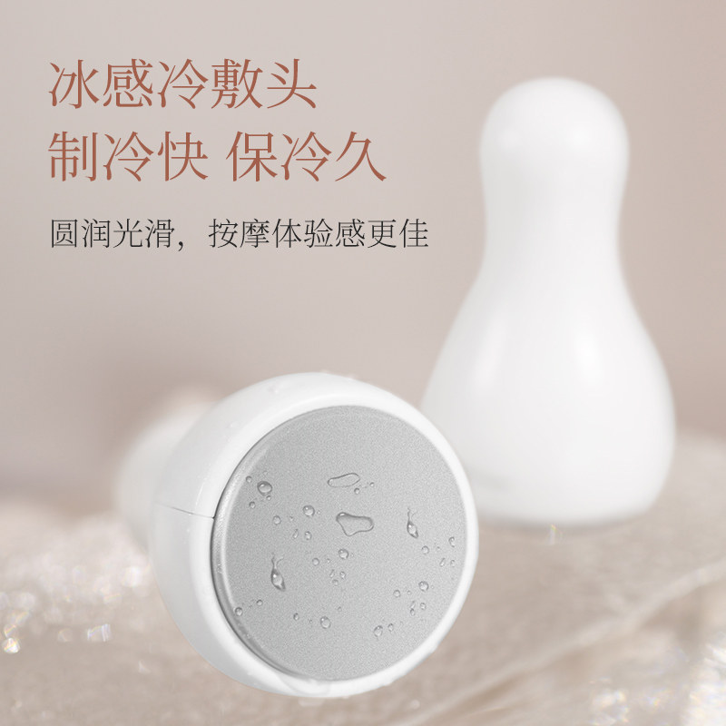 Brainbow小冰锤冷敷仪：毛孔收缩与面部提拉的科学工具_化妆_淘宝美妆网