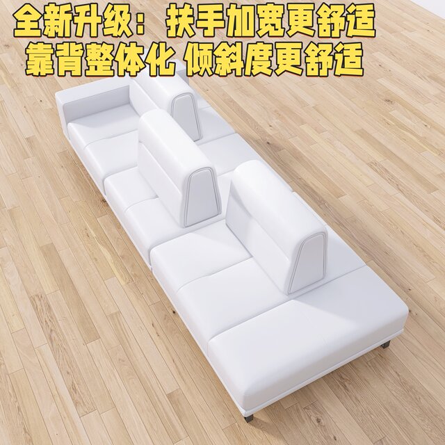 Green Craftsman, double-sided seating leather sofa, adjustable backrest ...