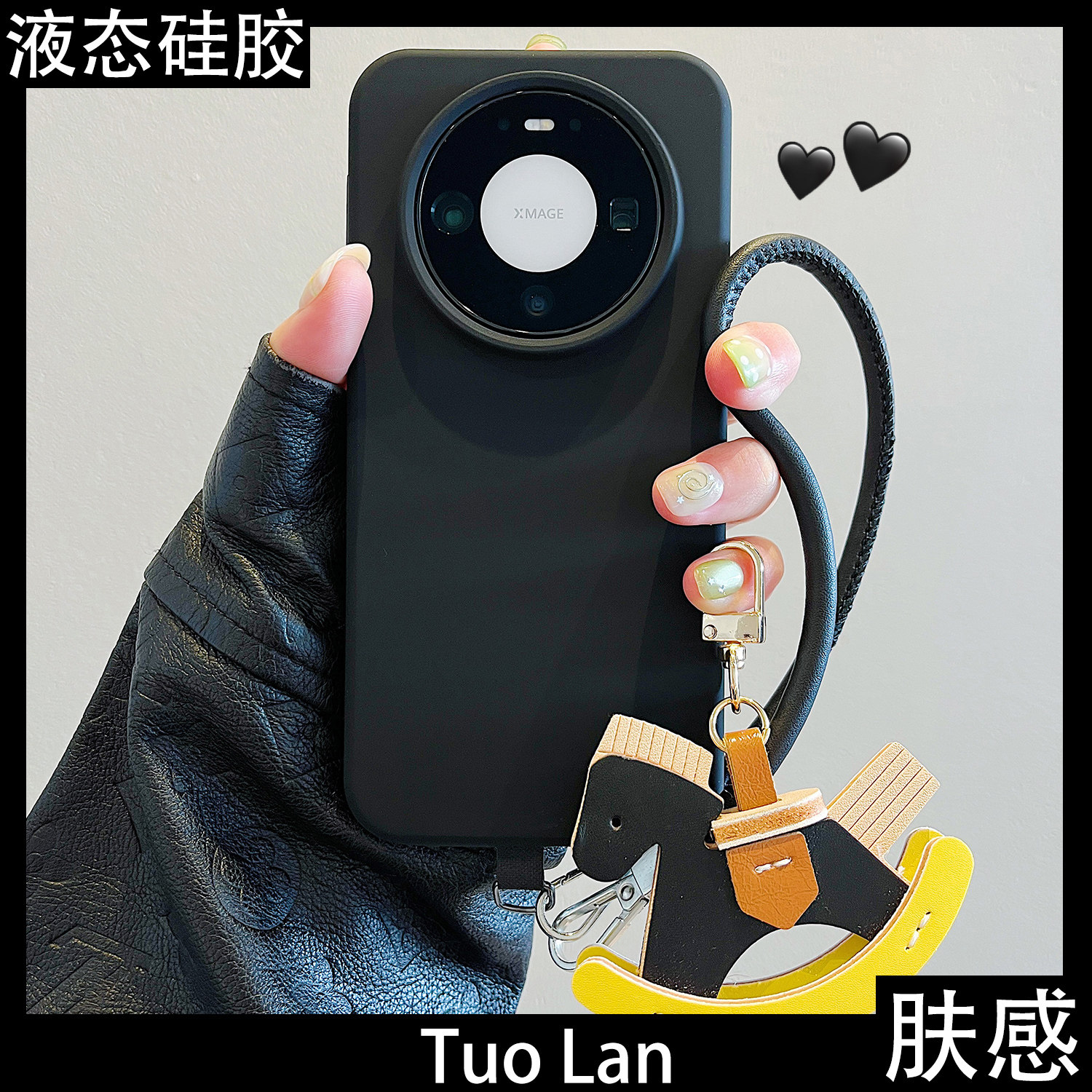 拓岚液态硅胶手机壳：百元级护壳里，藏着谁在认真做细节？_手机保护套_淘宝数码网