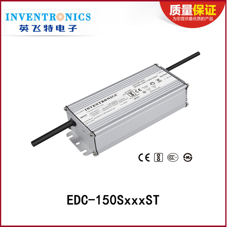 维修英飞特EUM-150W 防雷抗浪涌led驱动电源智能可调光电开关-阿里巴巴