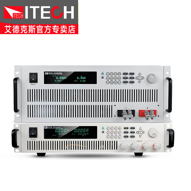 艾德克斯ITECH程控直流电子负载，大功率IT8514C+可编程，如何助力你的实验室？💡-电子负载测试仪-淘宝好物网