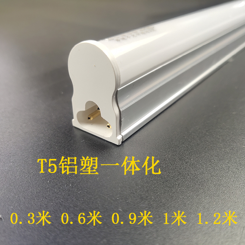 无敌了！这款T5T8一体LED灯管，超市工厂广告吸顶神器，亮度过我想象！💡-LED-淘宝好物网