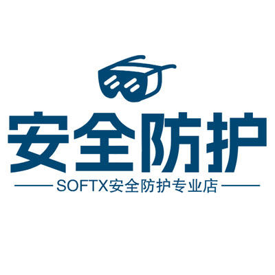 Softx安全防护专业店